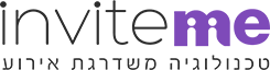 Invite Me - טכנולוגיה משדרגת אירוע
